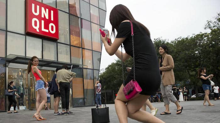 Uniqlo Fitting Room Sex Video Goes Viral News